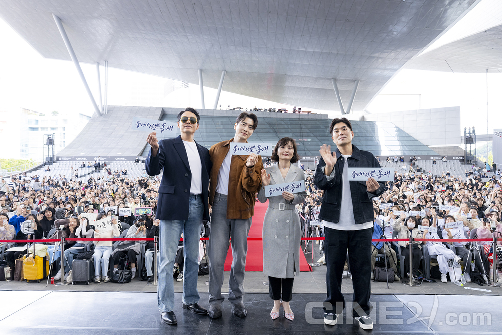 BIFF #4호 [스코프] 토요일 토요일은 BIFF다